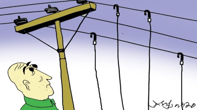 Load Shedding Is A Top Trend, Memes Are Starting To Appear - Cars,Bikes ...